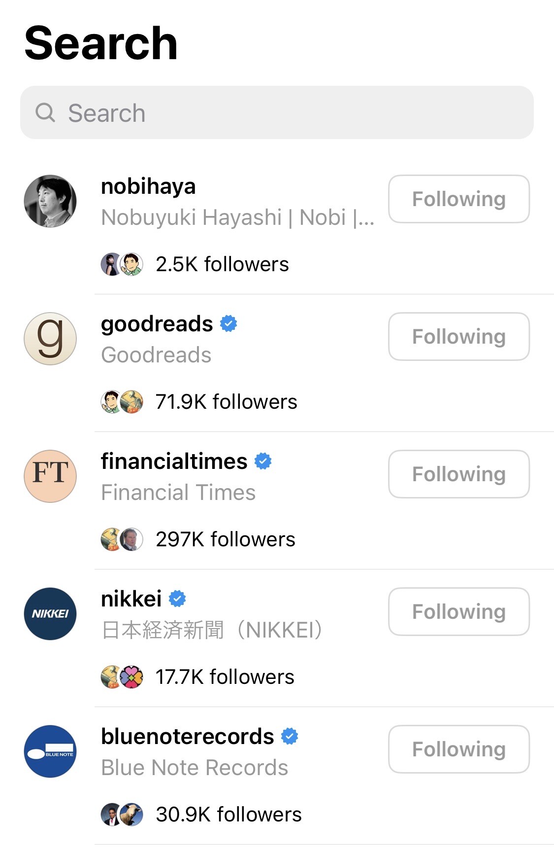 garmy (@garmy@activitypub.garmy.jp)